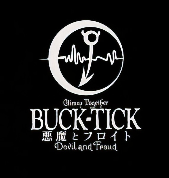 BUCK-TICK [Discografía Completa] » Visual no Yume :: ヴィジュアルの夢